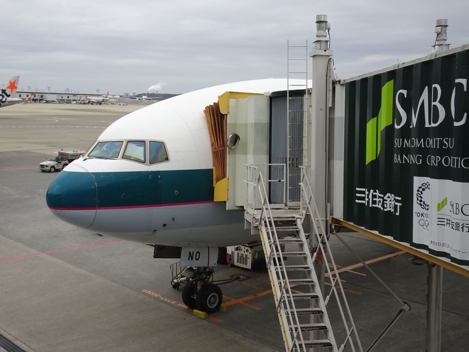 キャセイパシフィック航空 CX504便（香港→成田）搭乗レビュー ～機内で見た信じられない光景とは！？～: アジアへ行こう！